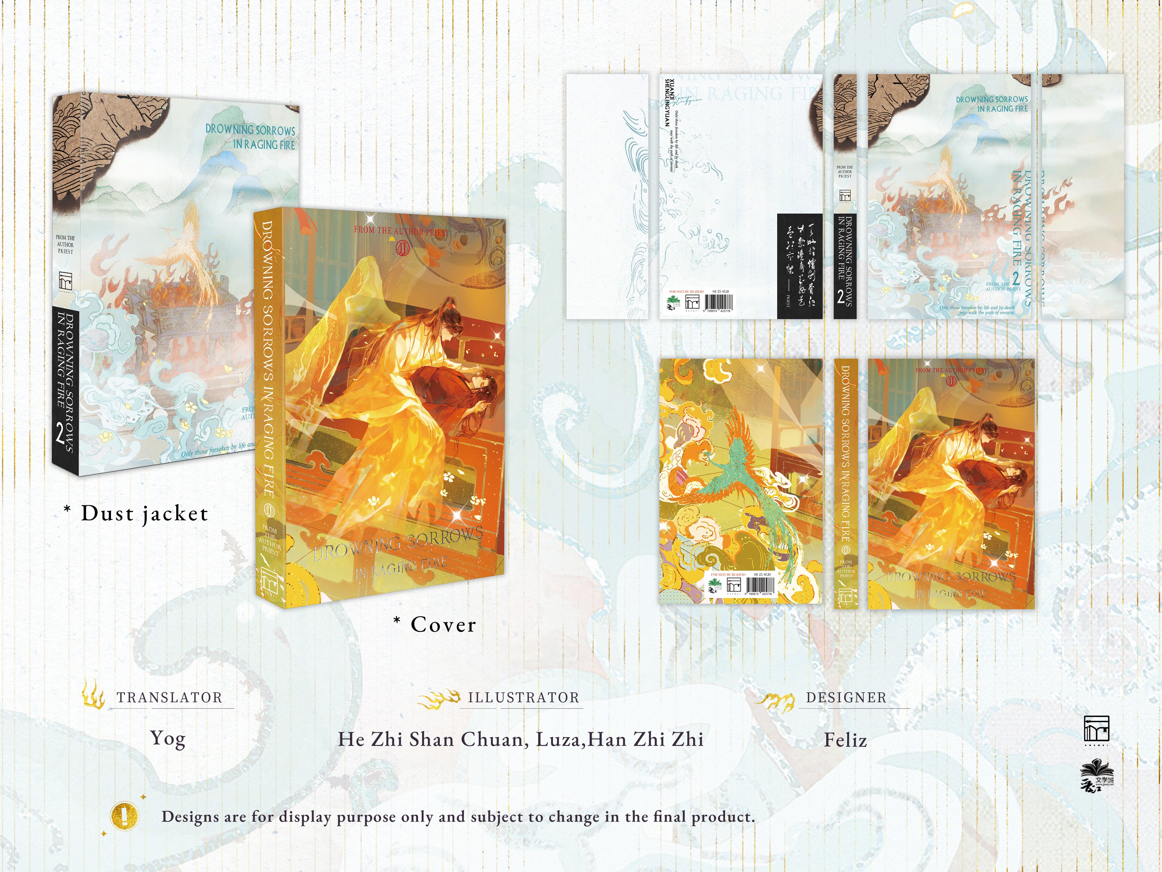 Drowning Sorrows in Raging Fire Vol. 2 – Yiggybean Books + Gifts